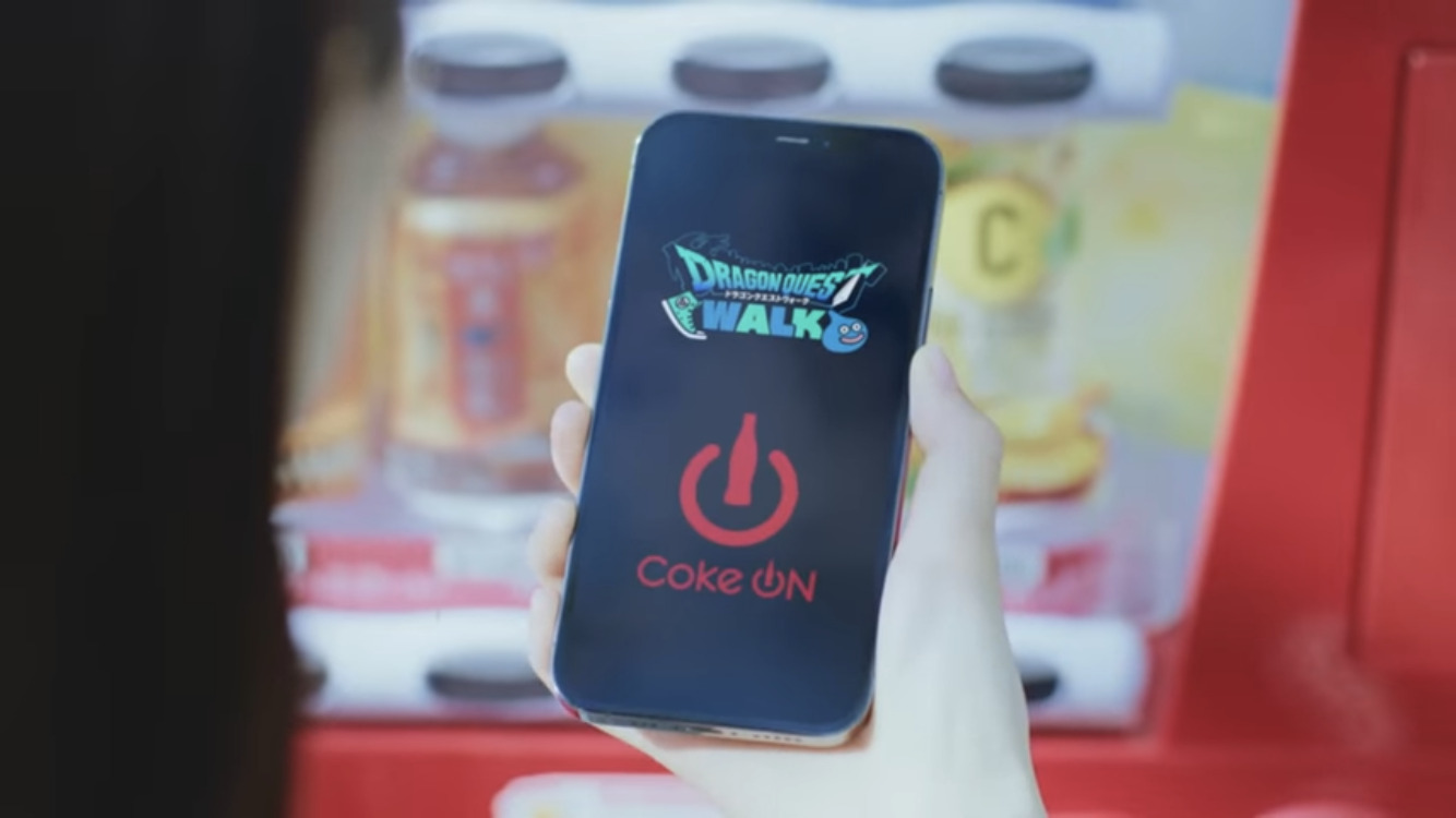 11/1〜CokeON（コークオン）コラボと今日こそスマートウォークだよね？ | ひろさんぽウォーク～ドラクエウォークゆるふわ攻略ブログ